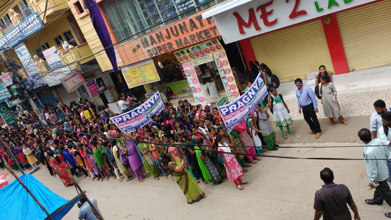 Overall Development Activities at Pragnya | Best Degree College (Co.Ed ...